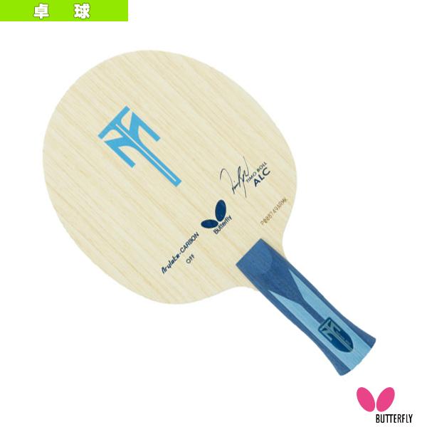 [バタフライ 卓球ラケット]ティモボル ALC アナトミック 35862