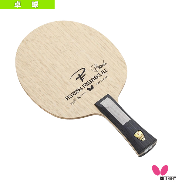 [バタフライ 卓球ラケット]フランチスカ インナーフォース ZLC FRANZISKA INNERFORCE ZLC フレア 37121