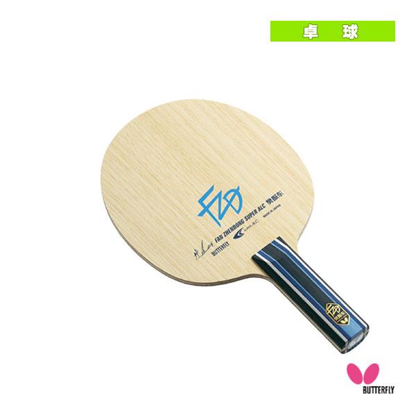 [バタフライ 卓球ラケット]ファンゼントン 樊振東SUPER ALC ストレート 37244