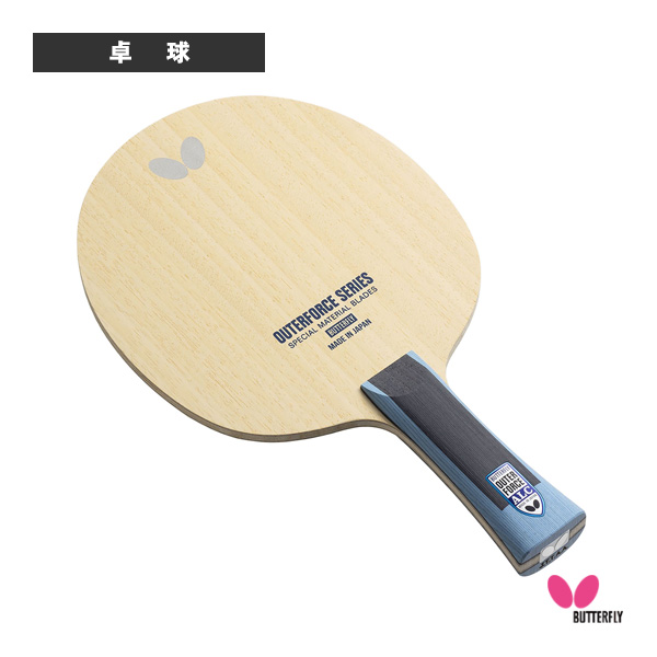 [バタフライ 卓球ラケット ]アウターフォース ALC OUTERFORCE ALC フレア 37341