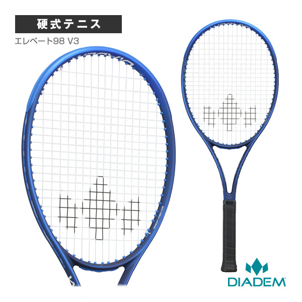 [ダイアデム テニスラケット ]エレベート98V3 ELEVATE 98 V3 TAA007