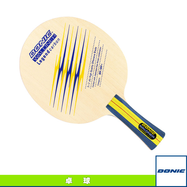 [DONIC 卓球ラケット ]ワルドナー レジェンドカーボン フレア BL101