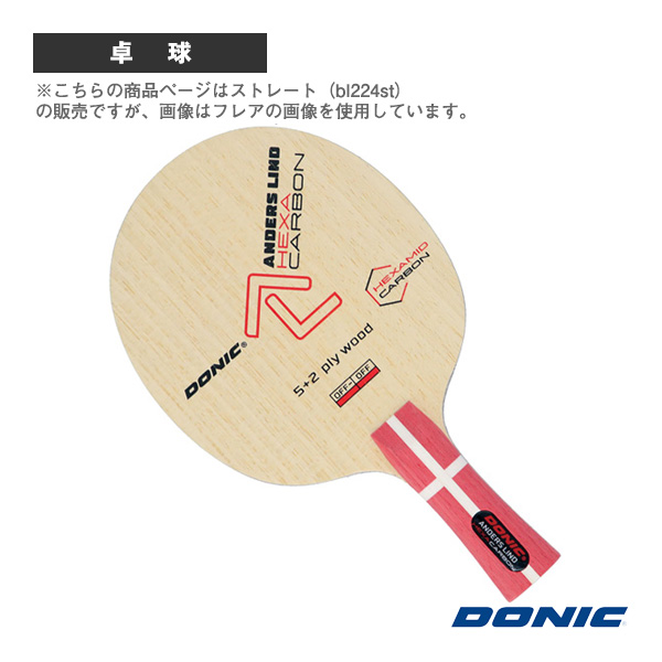 [DONIC 卓球ラケット ]アンダースリンド ヘキサカーボン ストレート BL224