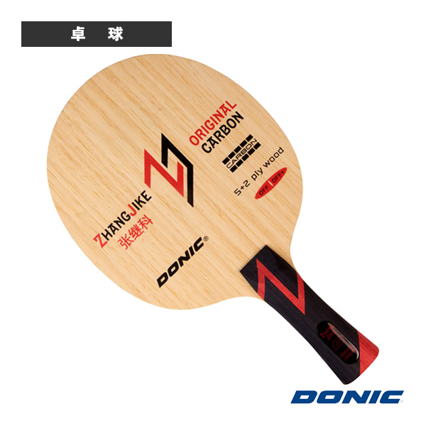 [DONIC 卓球ラケット ]張継科オリジナルカーボン フレア BL229