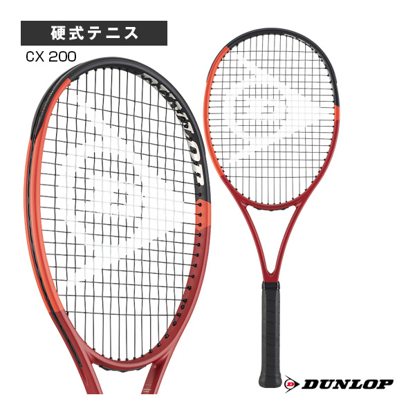 [ダンロップ テニスラケット ]CX 200 DS22402