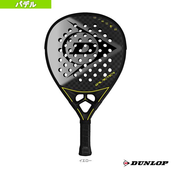 [ダンロップ パデルラケット]ギャラクティカ／GALACTICA（DSPR00080）