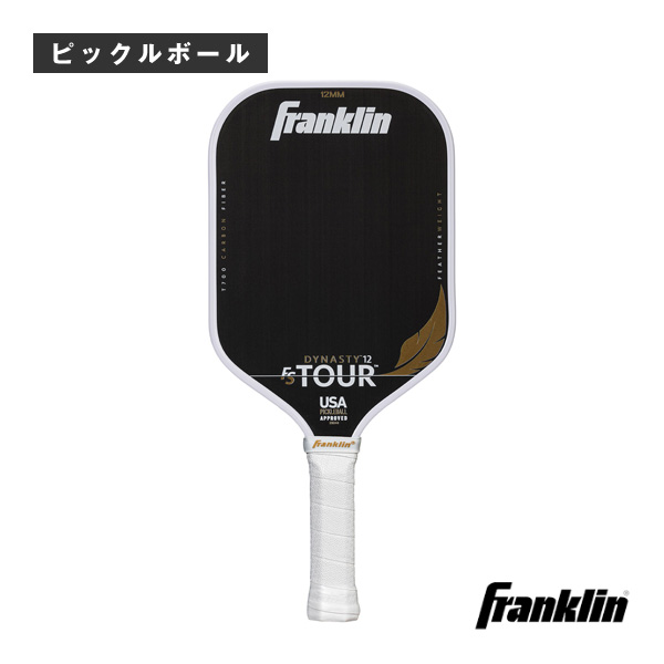 [フランクリン ピックルボールラケット]FSツアーシリーズ ダイナスティフェザーウエイト12 FS TOUR SERIES DYNASTY FEATHERWEIGHT 12 59244