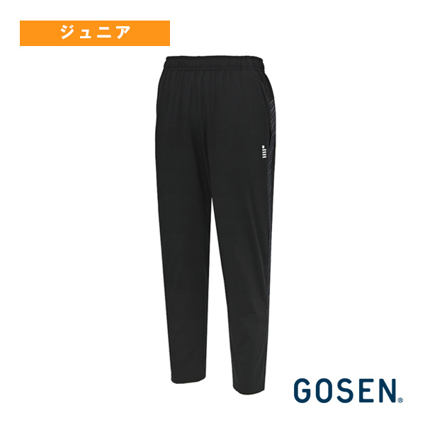 [ゴーセン テニスウェア（ジュニア）]ウインドパンツ ジュニア Y2502