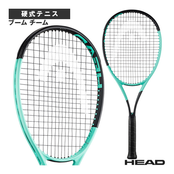 [ヘッド テニスラケット ]ブーム チーム 2024 BOOM TEAM 2024 230134