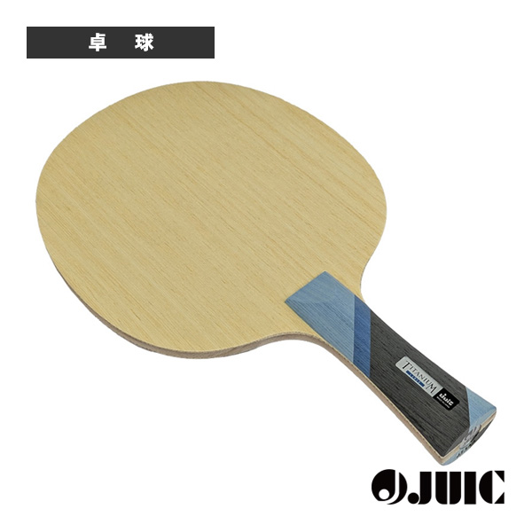 [ジュウイック 卓球ラケット]チタニウムL TITANIUM L フレア 2381B