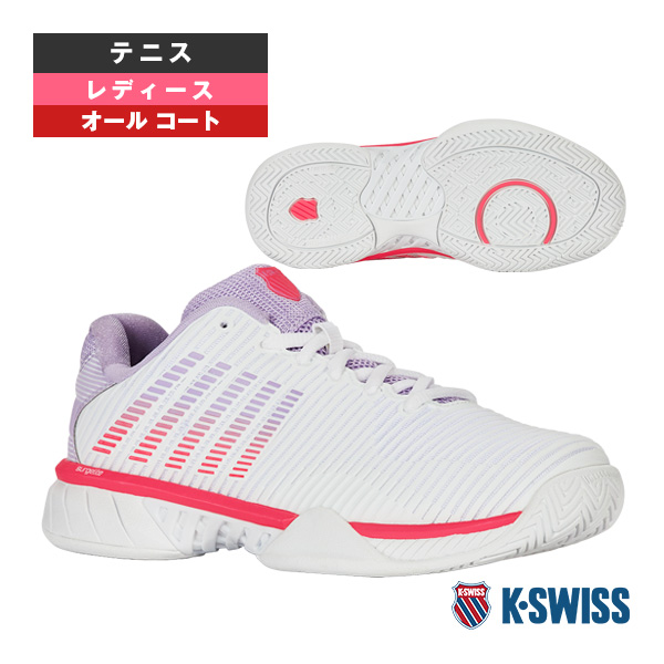 [K-SWISS テニスシューズ ]ハイパーコートエクスプレス2 Hypercourt Express 2 レディース KS96613182WP