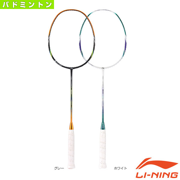 [リーニン バドミントンラケット ]HIGH CARBON 1800（HC1800）