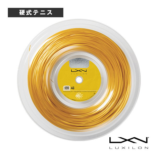 [ルキシロン テニスストリング（ロール他） ]フォージー120 4G 120 200mロール WR8313301120