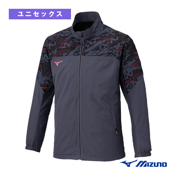 [ミズノ オールスポーツウェア（メンズ/ユニ） ]N-XT ブレスサーモウォーマージャケット ユニセックス 32JEC740