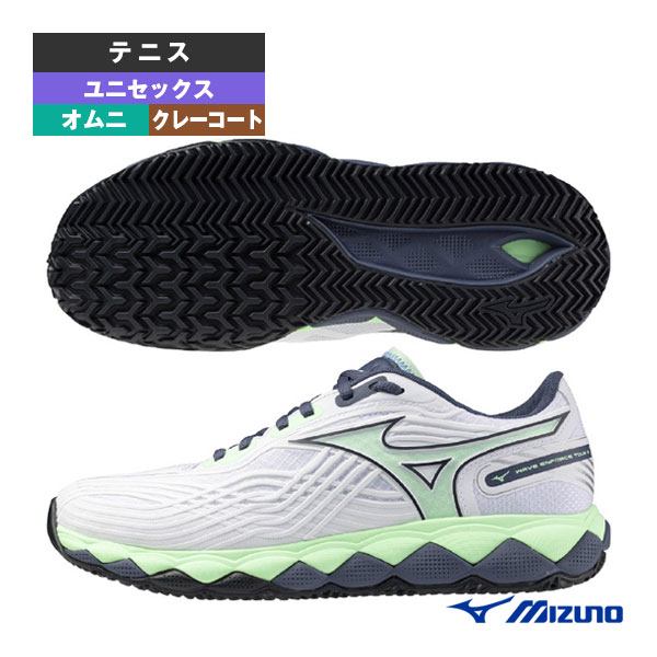 [ミズノ テニスシューズ ]ウエーブエンフォースツアー2 WAVE ENFORCE TOUR 2 オムニクレーコート ユニセックス 61GB2502