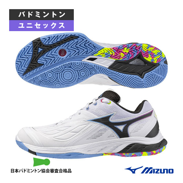 [ミズノ バドミントンシューズ ]ウエーブファング2フィット WAVE FANG 2 FIT ユニセックス 71GA2312