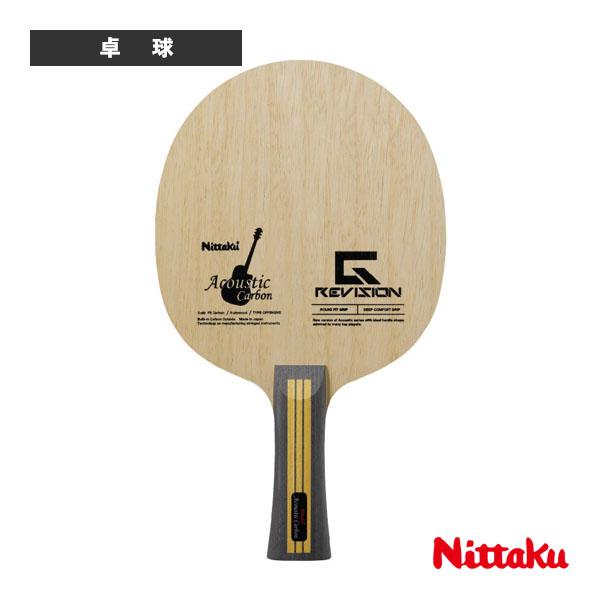 [ニッタク 卓球ラケット ]アコースティックカーボンG-REVISION ACOUSTIC CARBON G-REVISION フレア NC-0495