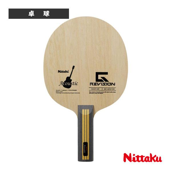 [ニッタク 卓球ラケット ]アコースティックG-REVISION ACOUSTIC G-REVISION ストレート NE-6201
