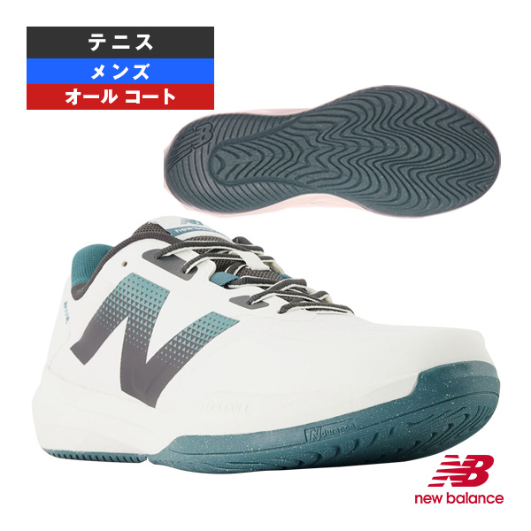 [ニューバランス テニスシューズ ]フューエルセル796 FuelCell 796 v4 H 4E（幅広） オールコート用 メンズ MCH796