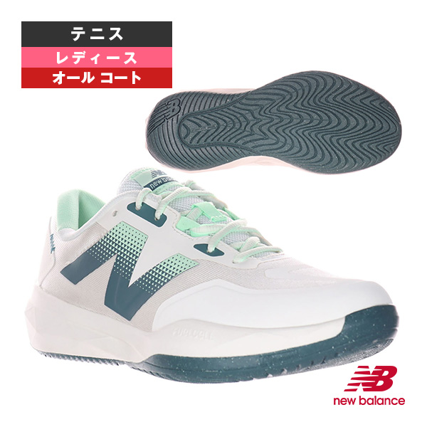 [ニューバランス テニスシューズ ]フューエルセル796 Fuelcell 796 v4 H 2E（幅広） オールコート用 レディース WCH796