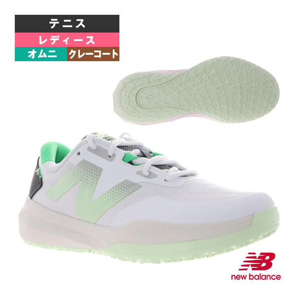 [ニューバランス テニスシューズ ]フューエルセル796 FuelCell 796 v4 O 2E（幅広） オムニ クレーコート用 レディース WCO796