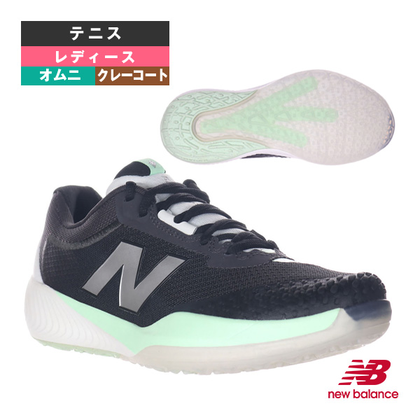 [ニューバランス テニスシューズ ]フューエルセル996 FuelCell 996 v6 O D（標準） オムニクレーコート用 レディース WCO996