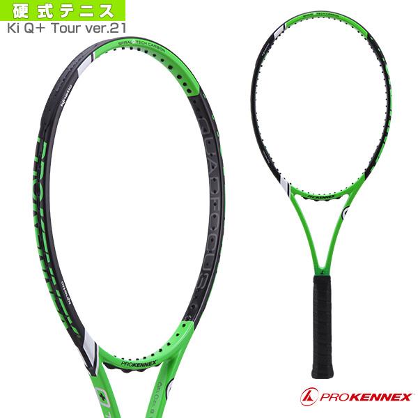 [プロケネックス テニスラケット ]ケーアイキュープラスツアー バージョン21 Ki Q＋ Tour ver.21 Kinetic Qplusシリーズ CL-13418