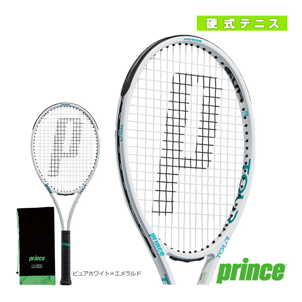 [プリンス テニスラケット ]ツアー95 TOUR95 7TJ177
