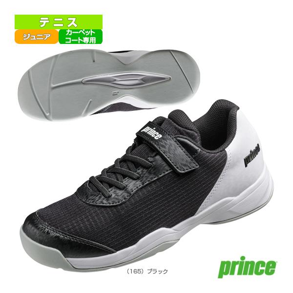 [プリンス テニスシューズ]DPS454 ハードコート・カーペット用シューズ ジュニア DPS454の通販はau PAY マーケット - ラケットプラザ | au PAY マーケット－通販サイト