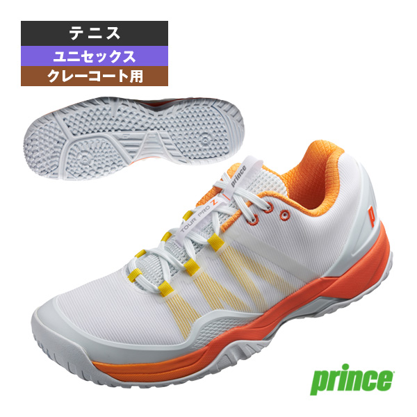 [プリンス テニスシューズ ]ツアープロゼット7CG TOUR PRO Z 7 CG クレー・グラスサンド ユニセックス DPSZC19