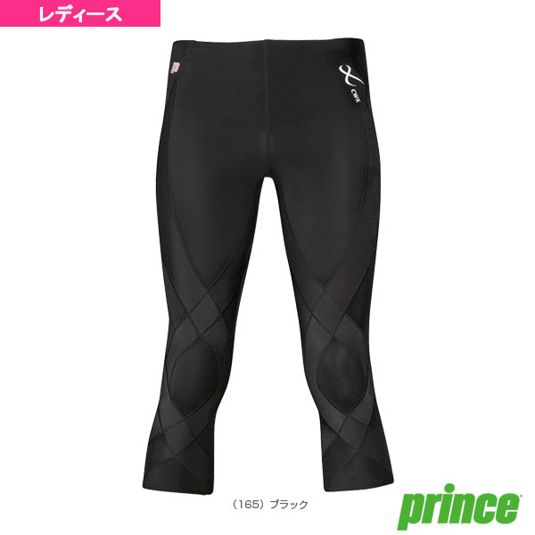 [プリンス テニスアンダーウェア]CW-X ジェネレーターモデル GENERATOR MODEL セミロング レディース HZY346