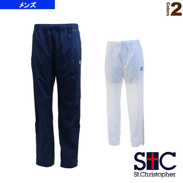 [セントクリストファー テニスウェア（メンズ/ユニ）]ピュアロングパンツ メンズ STC-BBM5356