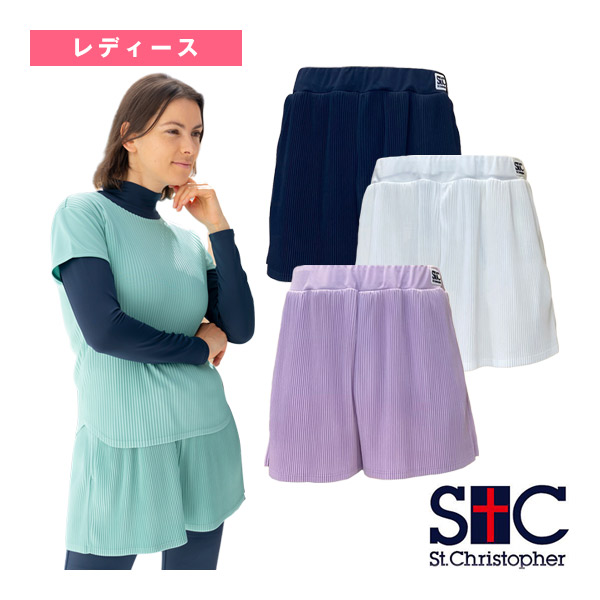 [セントクリストファー テニスウェア（レディース） ]クリスタルプリーツゲームキュロット レディース STC-BEW6504