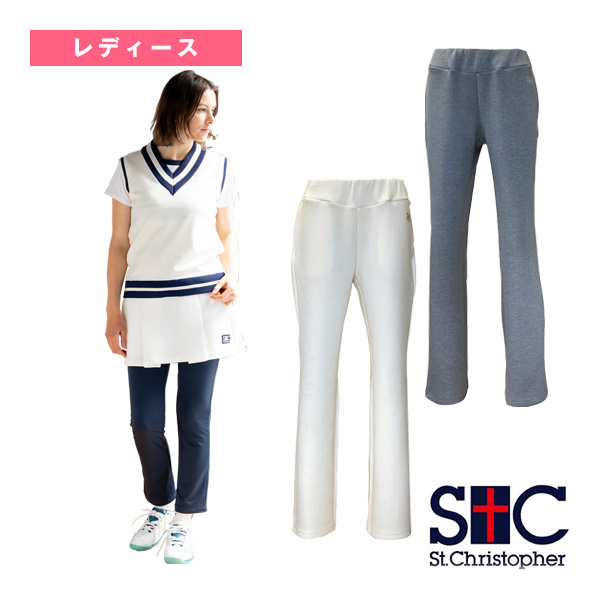 [セントクリストファー テニスウェア（レディース） ]カードボードロングパンツ レディース STC-BEW6556