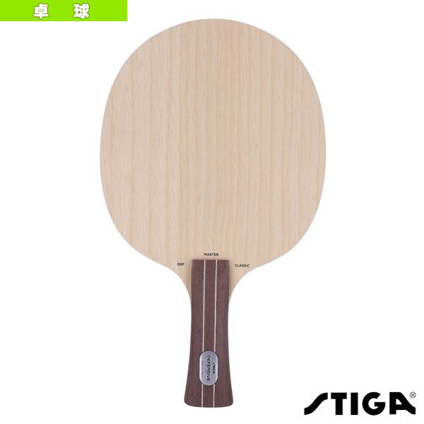 [スティガ 卓球ラケット ]ディフェンシブ クラシック DEFENSIVE CLASSIC FLA 1015-35