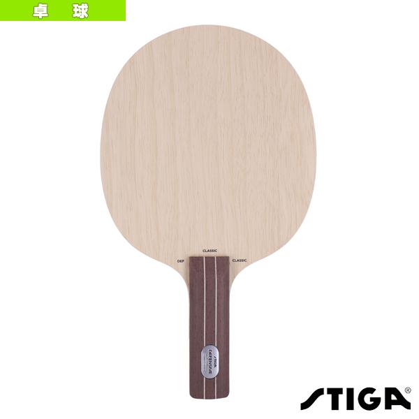 [スティガ 卓球ラケット ]ディフェンシブ クラシック DEFENSIVE CLASSIC STR 1015-37