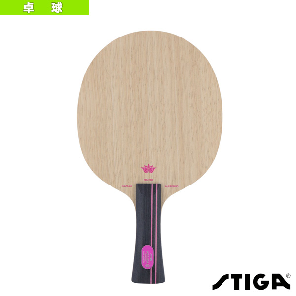 [スティガ 卓球ラケット ]アゼリアオールラウンド AZELEA ALLROUND FLA 1056-35
