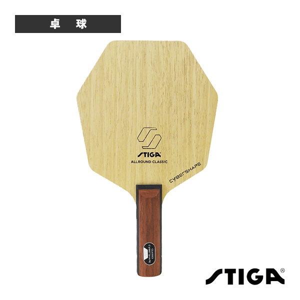 [スティガ 卓球ラケット ]サイバーシェイプオールラウンドクラシック CYBERSHAPE ALLROUND CLASSIC STR 1602-1301-37