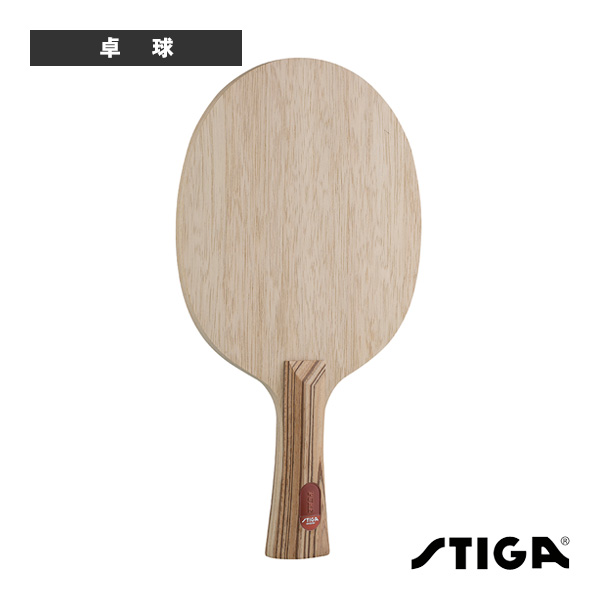 [スティガ 卓球ラケット ]ピュア PURE ラウンドタイプ FLA 1602-2101-35
