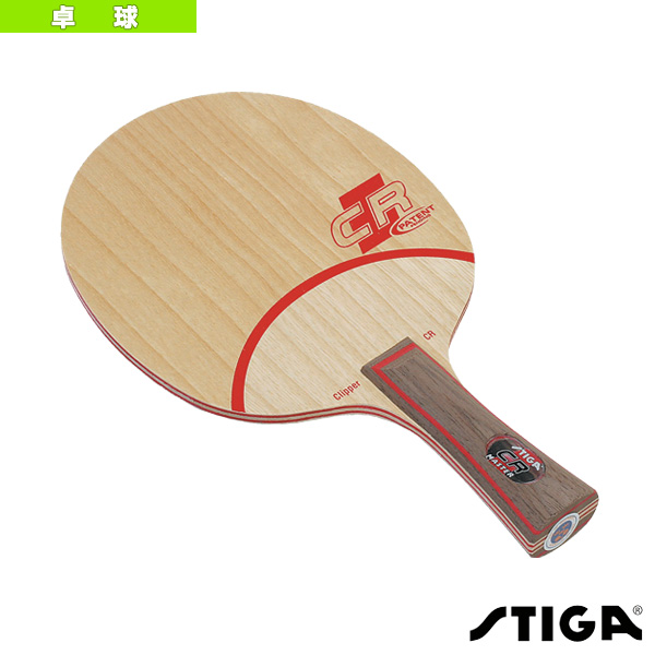 [スティガ 卓球ラケット ]クリッパーCR WRB CLIPPER CR WRB FLA 2025-35