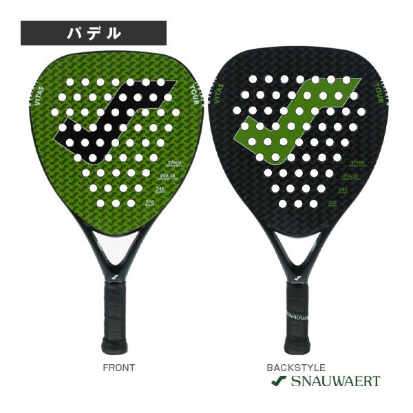 [スノワート パデルラケット]パデル ビタスツアー2021／PADEL VITAS TOUR 2021（SPC01B）