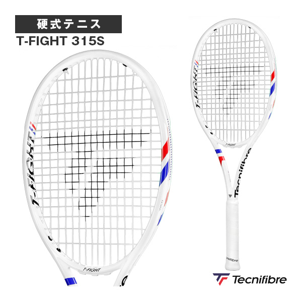 [テクニファイバー テニスラケット ]2025ティーファイト315S 2025 T-FIGHT 315S 14FI315S5