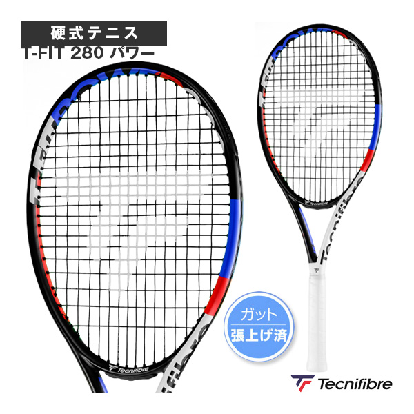 [テクニファイバー テニスラケット ]T-FIT 280 パワー T-FIT 280 POWER 張り上げ済み 14FIT2802