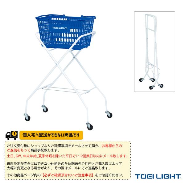[TOEI(トーエイ) テニス設備・備品 ][送料別途]ハンディーボールカート4 B-2686