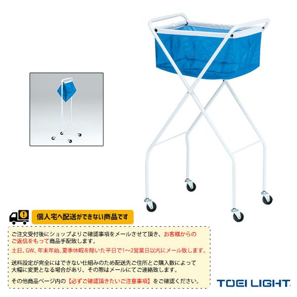 [TOEI(トーエイ) テニスコート用品 ][送料別途]ハンディーボールカゴHM120 B-3997