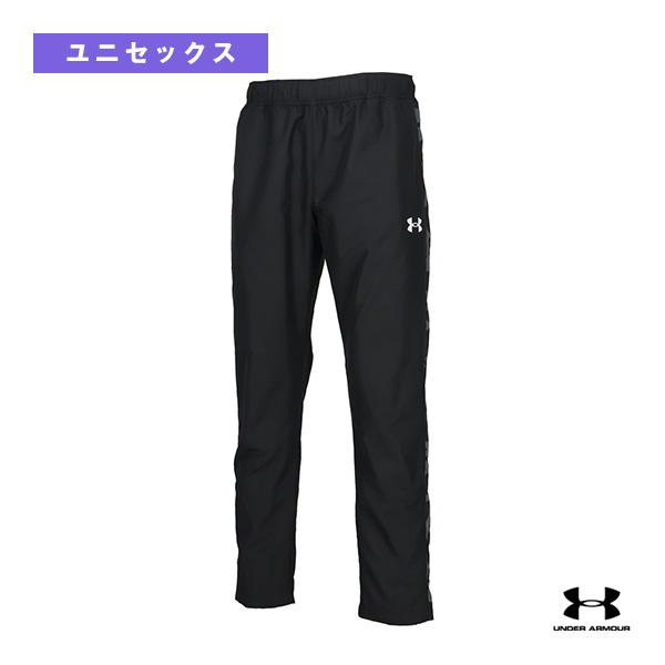 [アンダーアーマー オールスポーツウェア（メンズ/ユニ） ]トリコットウーブンパンツ UA TRICOT WOVEN PANTS ユニセックス 6007974