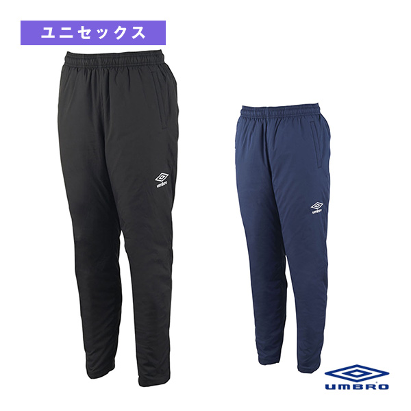 [アンブロ サッカーウェア（メンズ/ユニ）]中綿ウーブンパンツ／ユニセックス（UAA4120PB）