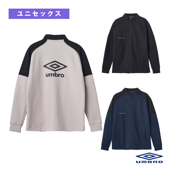 [アンブロ サッカーウェア（メンズ/ユニ） ]UMBRO COACHERS スウェジャージャケット ユニセックス UF5SJG15M