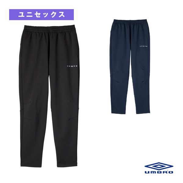 [アンブロ サッカーウェア（メンズ/ユニ）]UMBRO COACHERS スウェジャーロングパンツ ユニセックス UF5SPZ15M
