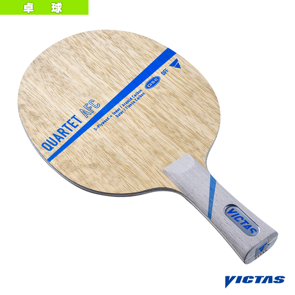 [ヴィクタス 卓球ラケット]カルテット AFC QUARTET AFC フレア 028604